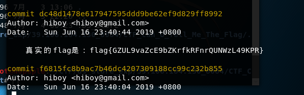 2019 TechWorld 信息安全挑战赛 | We_ax